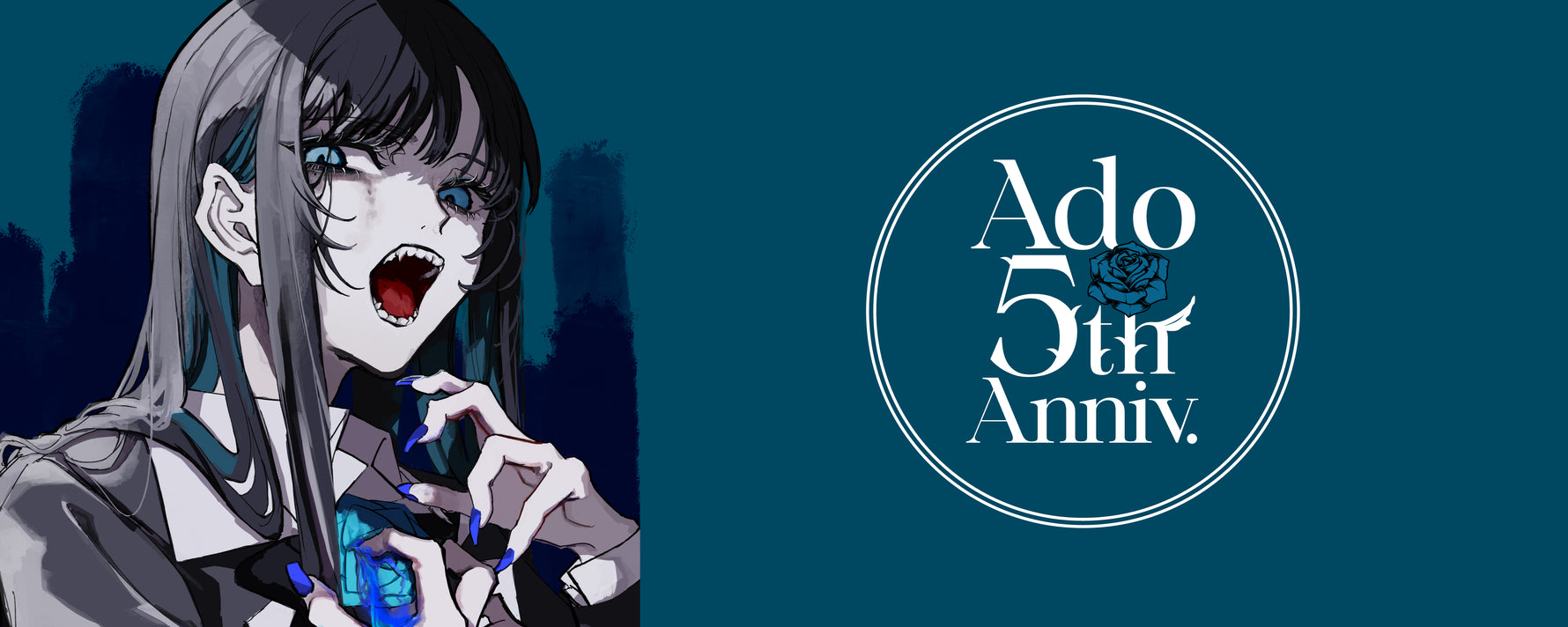 Ado Official Music Shop