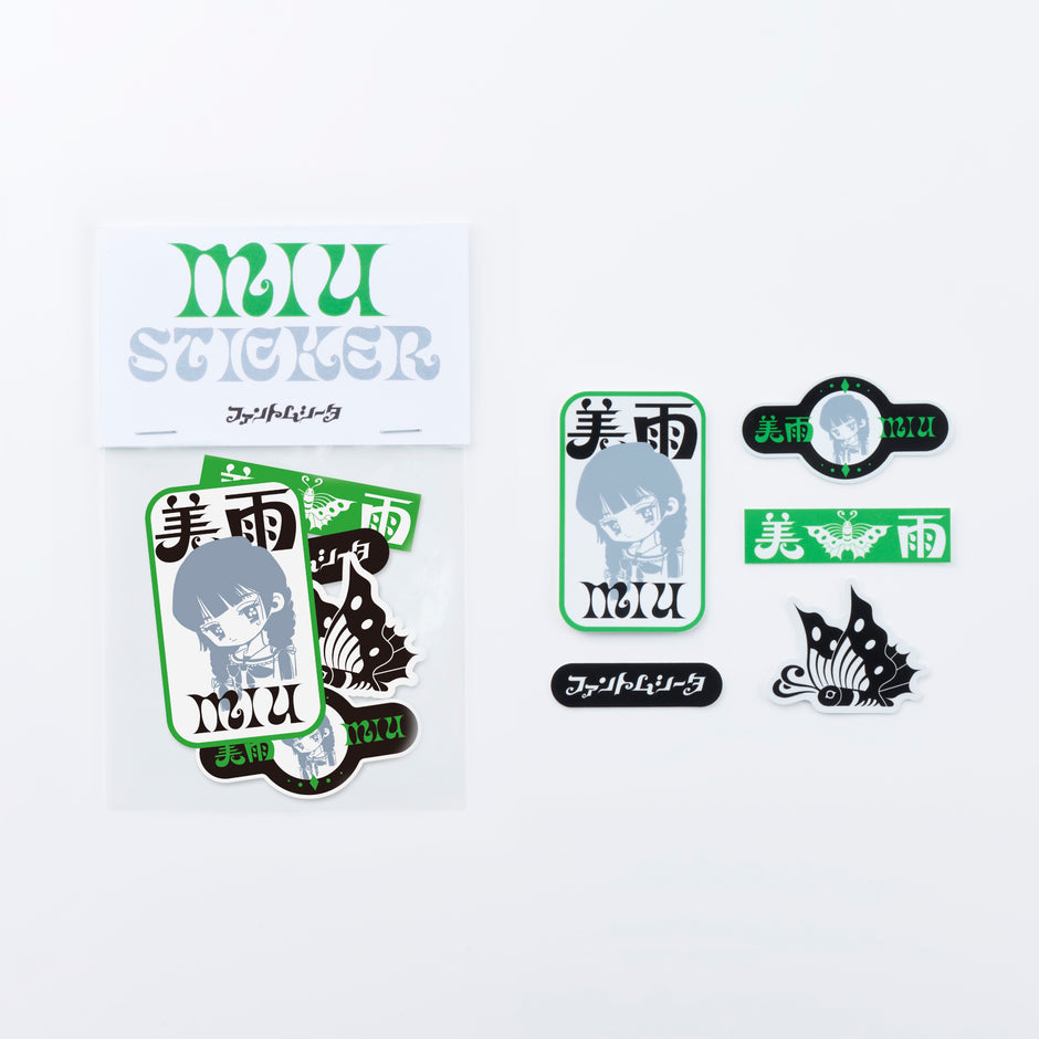 ALL MERCH – Page 6 – Ado Official Music Shop