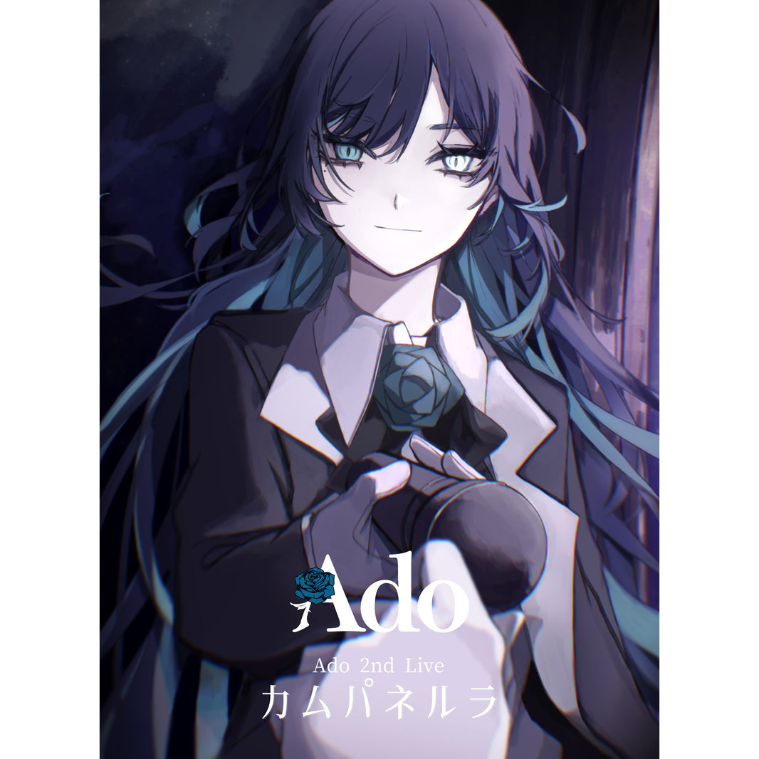 ALL MUSIC – Ado Official Music Shop