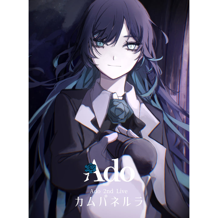 ALL MUSIC – Ado Official Music Shop