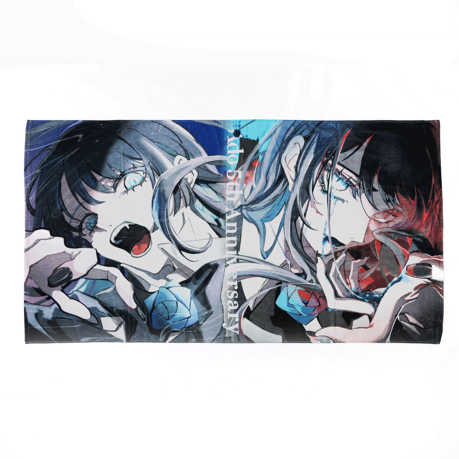 ALL MERCH – Ado Official Music Shop