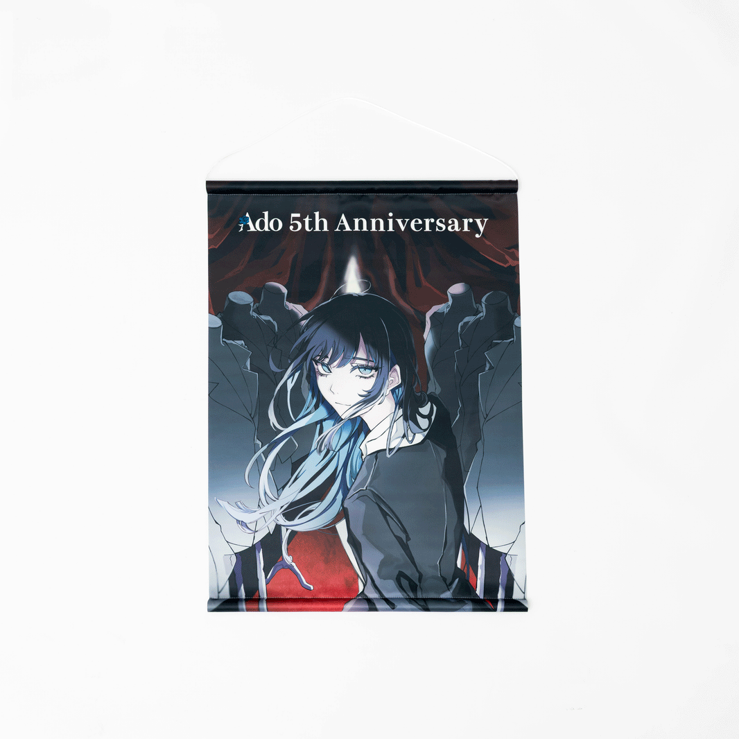 Ado 5th Anniversary POP-UP STORE – Page 2 – Ado Official Music Shop