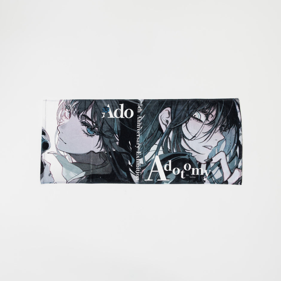 ALL MERCH – Ado Official Music Shop
