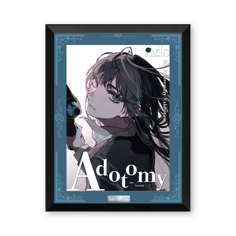 ALL MERCH – Ado Official Music Shop